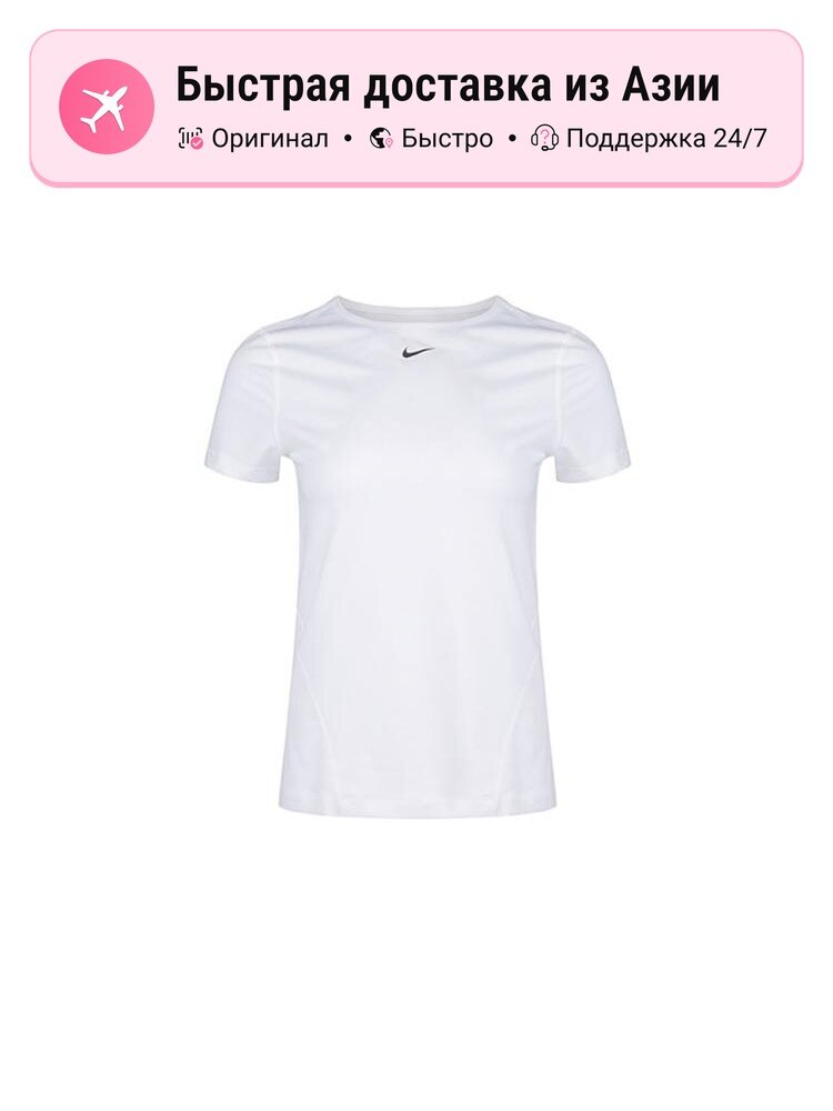 Футболка NIKE Nike