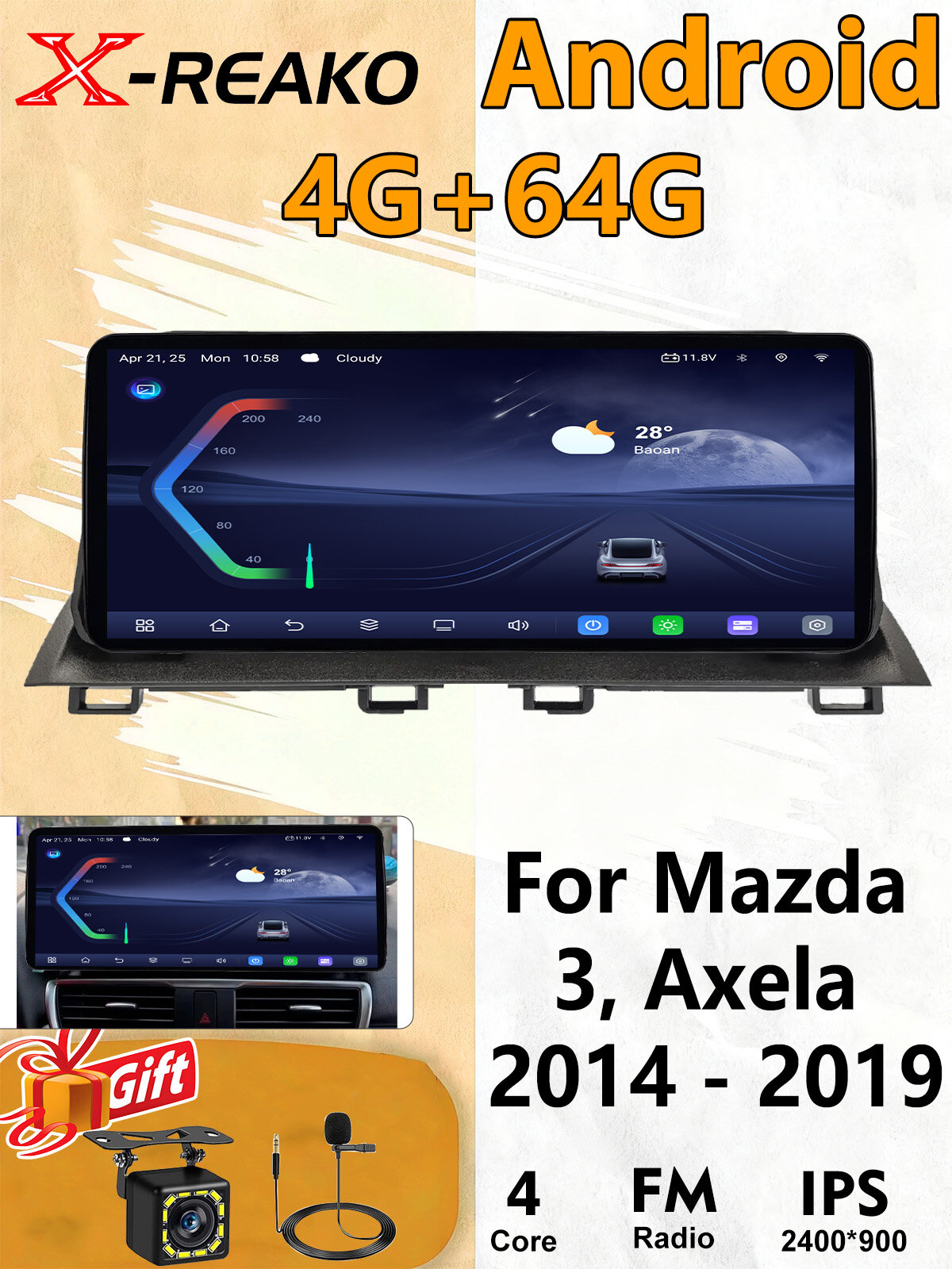 Магнитола для Mazda 3, Axela 2014 - 2019 экран 12.3 дюймов Андроид wifi Bluetooth GPS