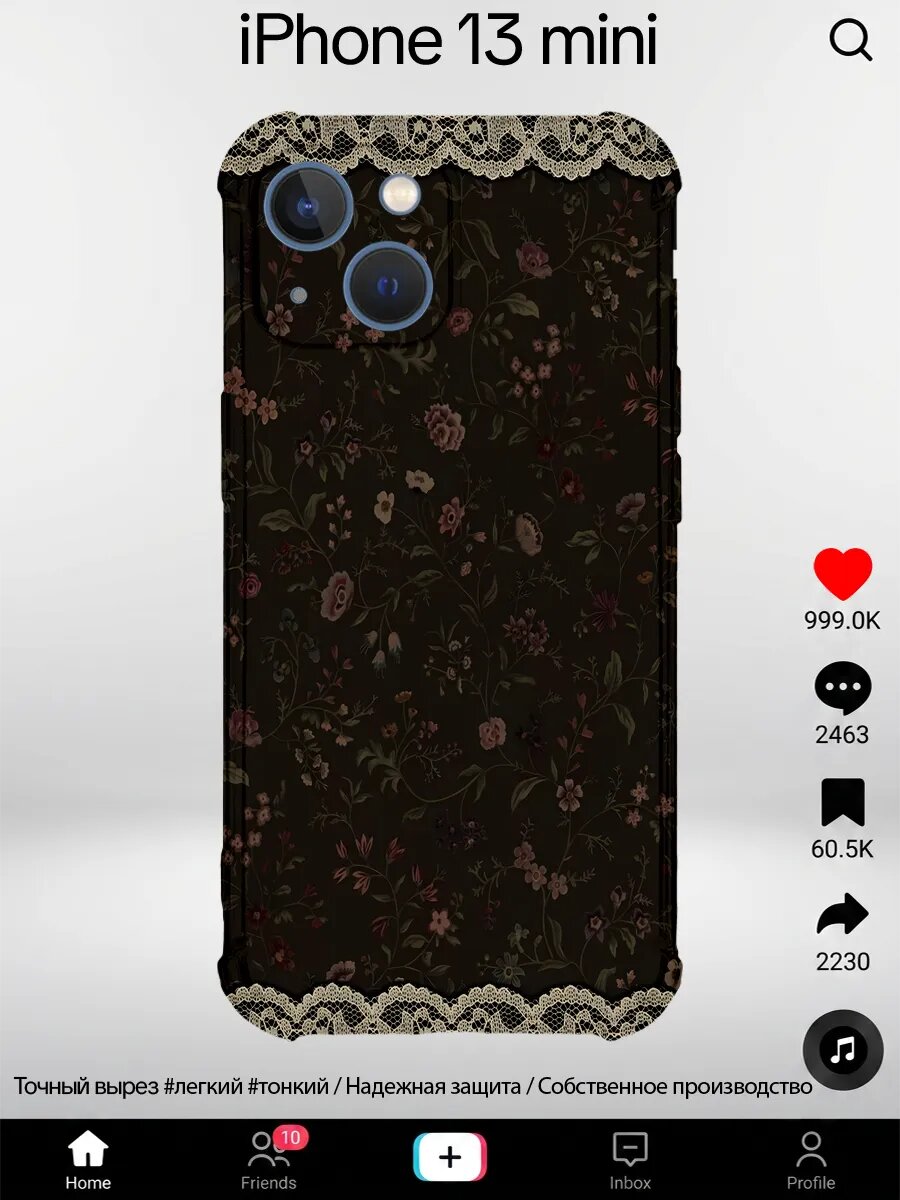 Чехол на iPhone 13 Mini с принтом y2k