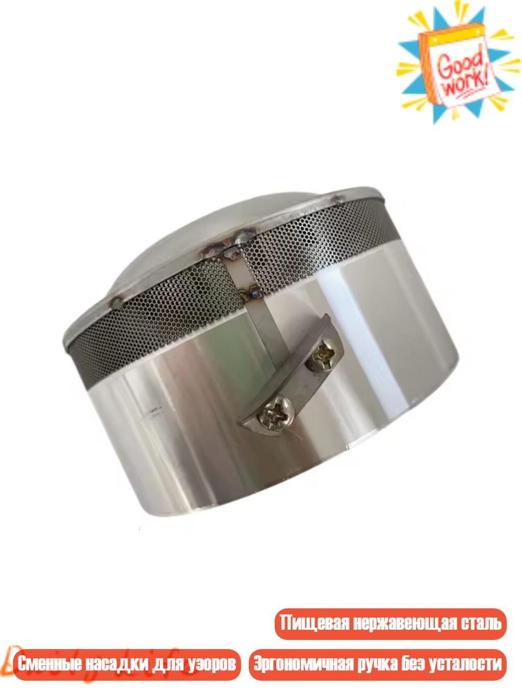 Спиннер-головка для конфет, разноцветная, вес 470 г, 1 упаковка, для аппаратов сахарной ваты