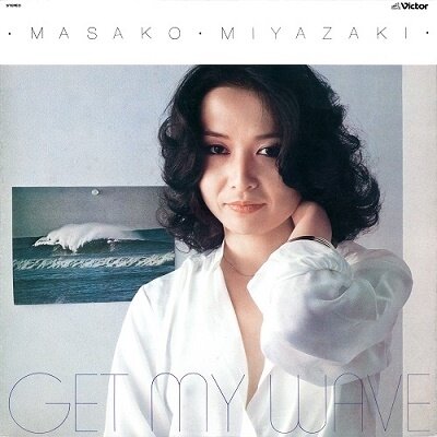Виниловая пластинка Masako Miyazaki - Get My Wave (Vinyl, LP, Album, 2022)