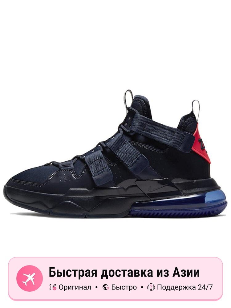 Кроссовки NIKE Air Edge 270