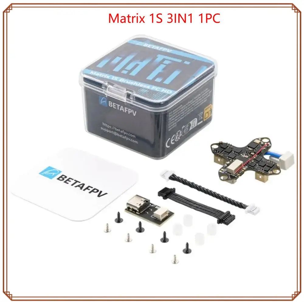 Аксессуары для игрушечных автомобилей BETA Matrix 1S (3IN1/5IN1 II)BMI270--SD925