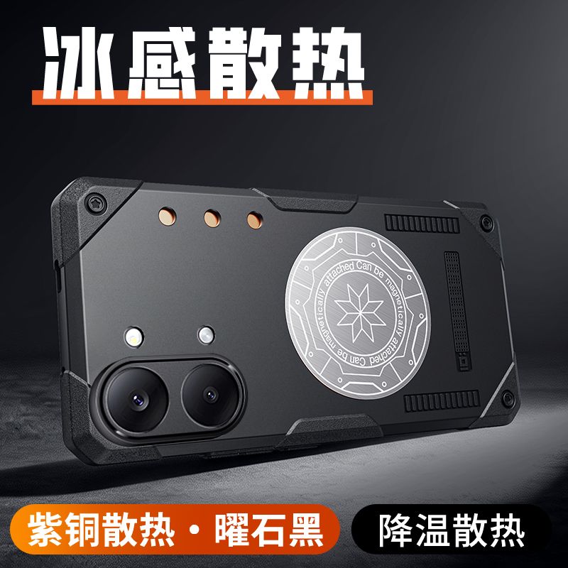 Чехол для Poco X8 Pro Max / Поко Х8 Про Макс, soft touch, чехол-кардиомонитор, пластик, защита камеры, ударопрочный, усиленные углы, Xiaomi, black,
