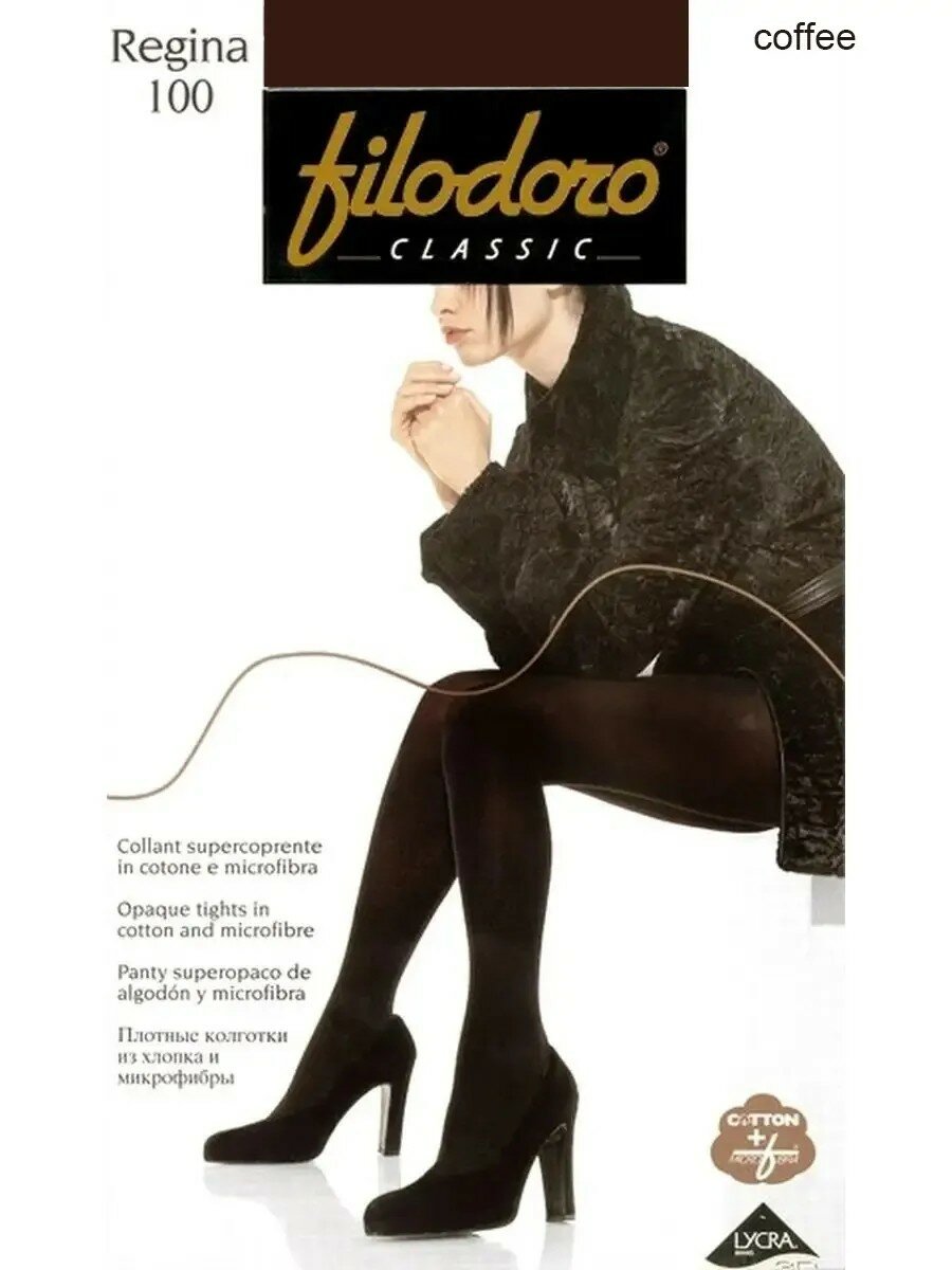 Колготки Filodoro