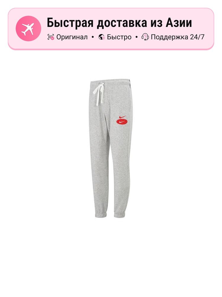 Брюки спортивные Sportswear