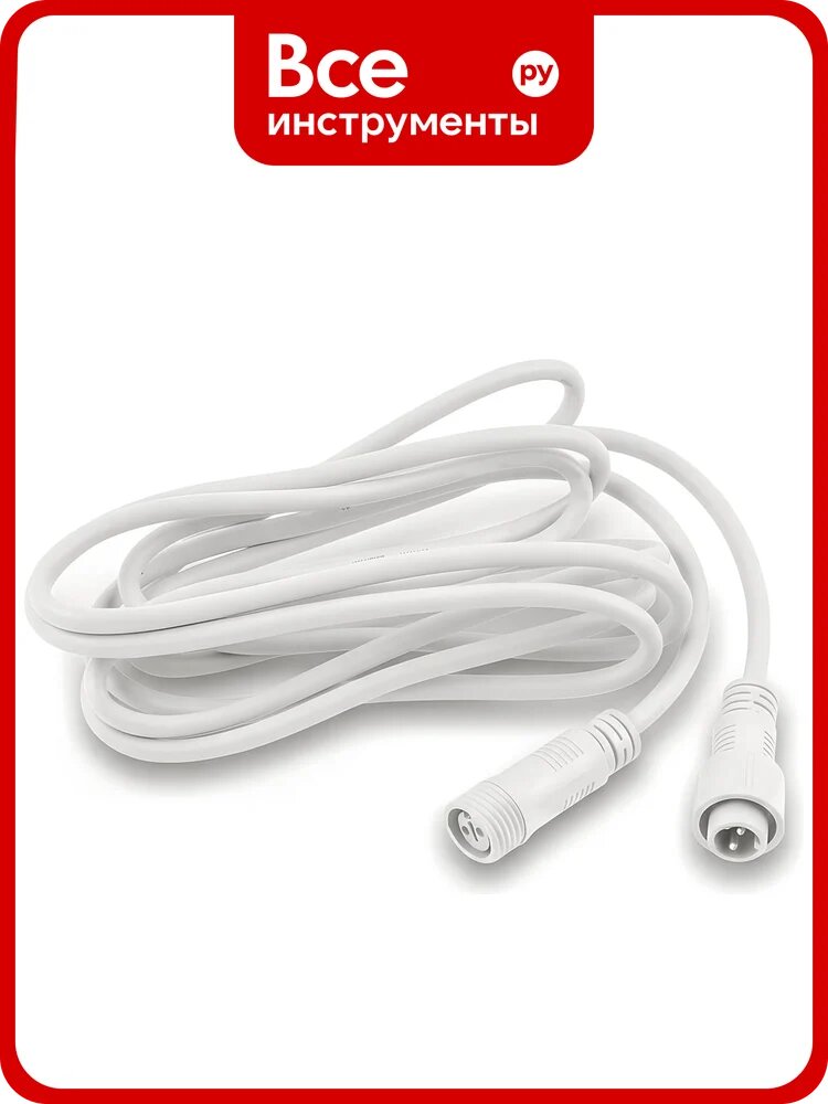 Удлинитель Uniel для гирлянд 3м. UCX-F90 E/3M/WH UL-00013224