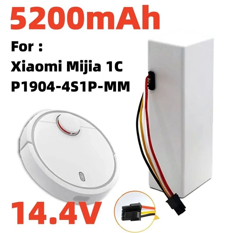 Подходит для Xiaomi Mijia 1C STYTJ01ZHM Робот-пылесос Аксессуар Аккумулятор 14.4V для P1904-4S1P-MM