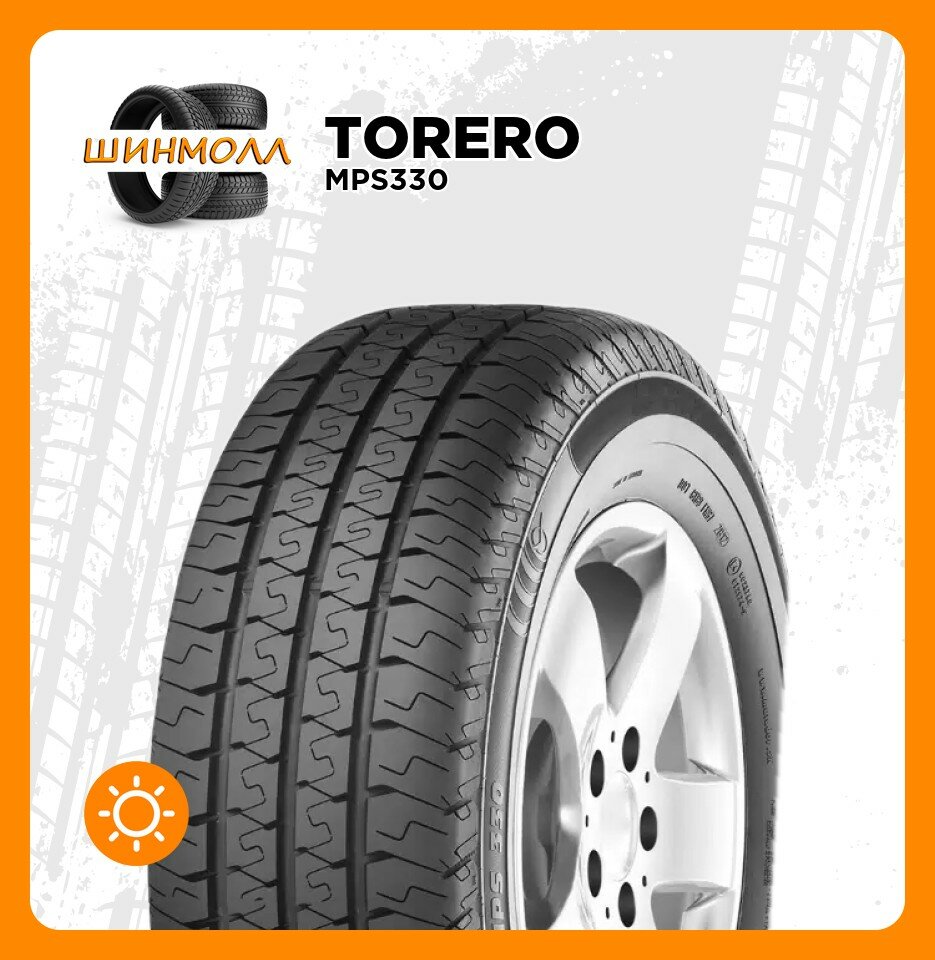Шины Torero MPS330, летние, 185/75, R16, для легковых авто