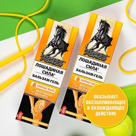Лошадиная сила Бальзам-гель д/тела Релаксирующий 500мл #