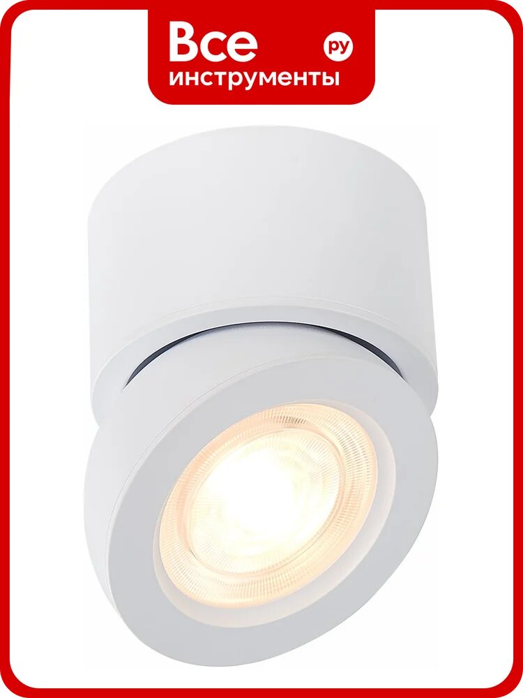 Накладной светильник ST luce ST654 ST654.532.10