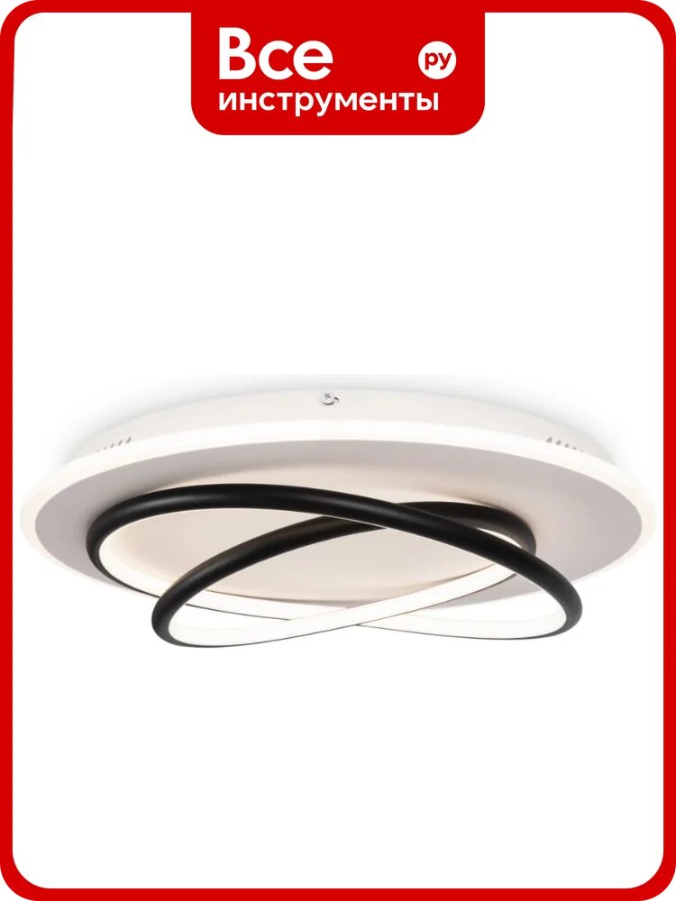Потолочный светильник Freya Spiral Бело-черный FR6089CL-L120WB