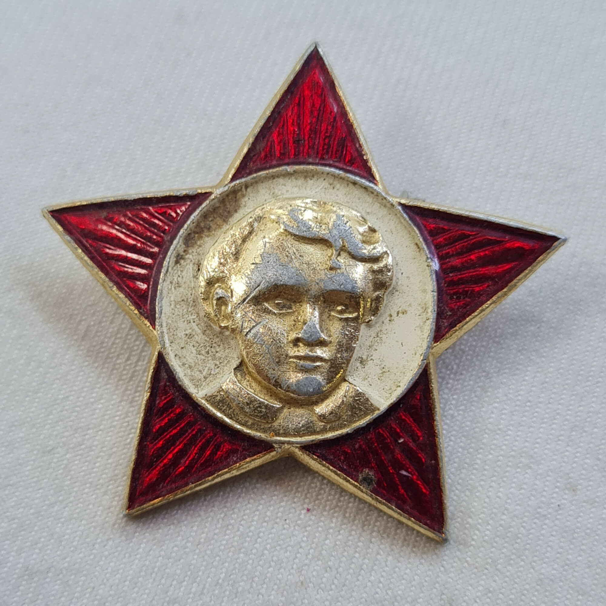 Значок СССР. Красная звезда с портретом Ленина, пионерия. Винтажный значек.