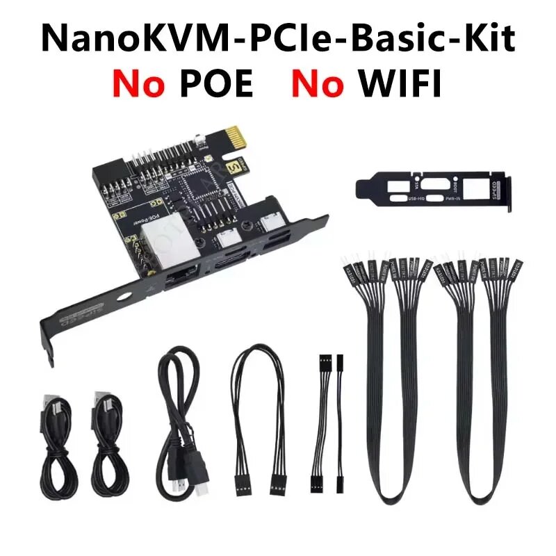 Sipeed NanoKVM-PCIe Kit