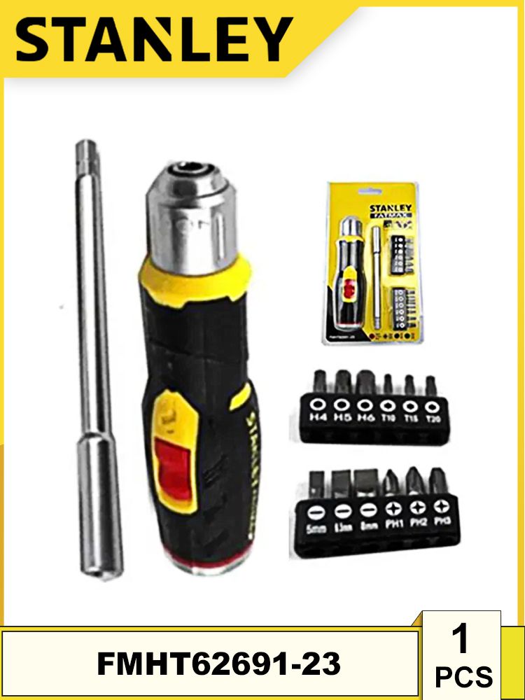 STANLEY FMHT62691-23 Набор из 13 предметов: Трещоточная отвертка с гибкой ручкой и биты, прочная сталь, универсальный инструмент для дома, авторемонта и сложных пространств