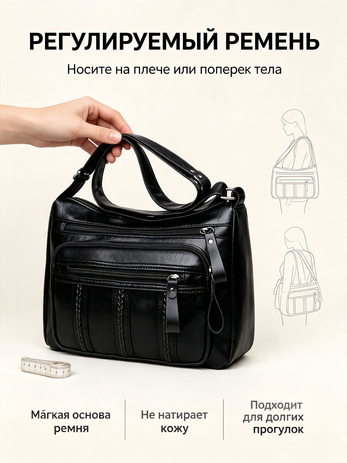 Сумка, Артикул: 5247853158, Материал: Натуральная кожа, Материал фурнитуры: Нержавеющая сталь
