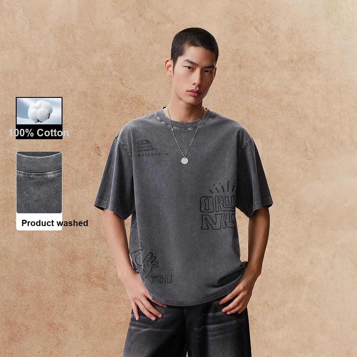 Майка Jack & Jones