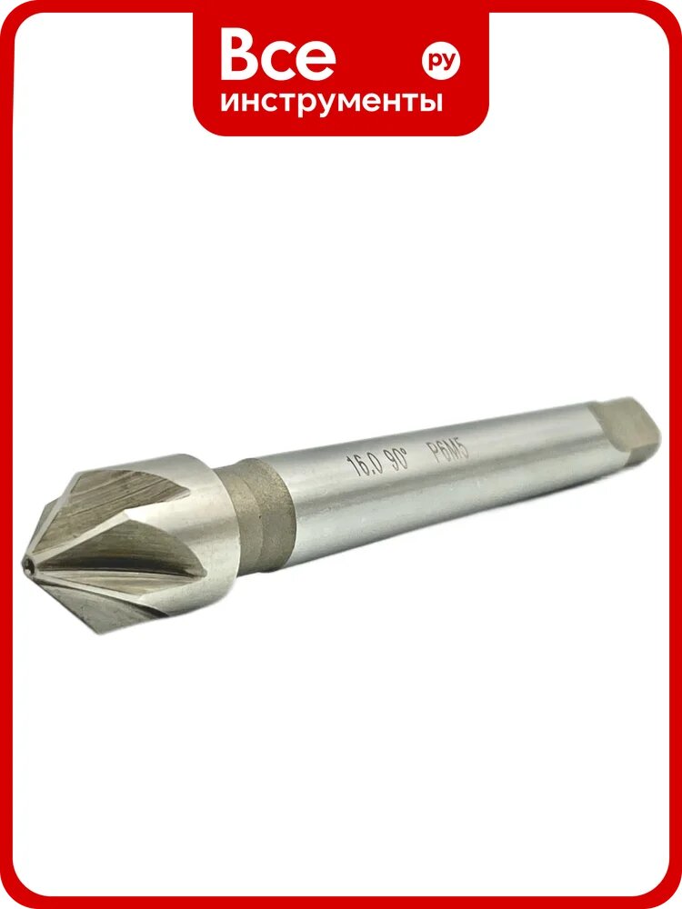 Зенковка к/х 16 мм, 90 градусов, Р6М5, КМ1 TORNERI 042060