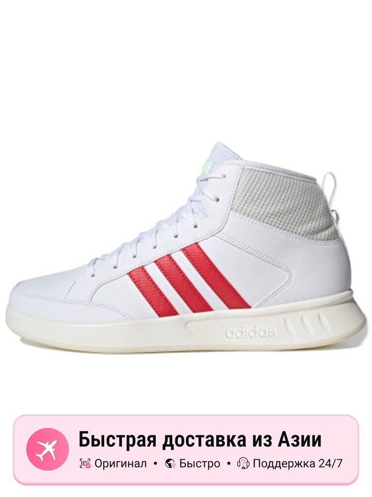 Кроссовки adidas Court 80s