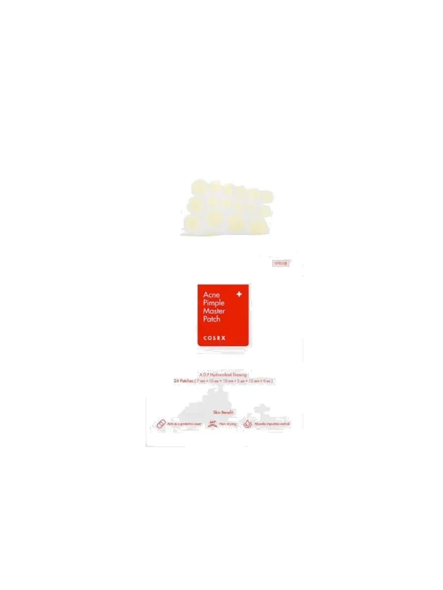 #cтикеры лoкальные oт прыщей COSRX Acne Pimple Master Patch#