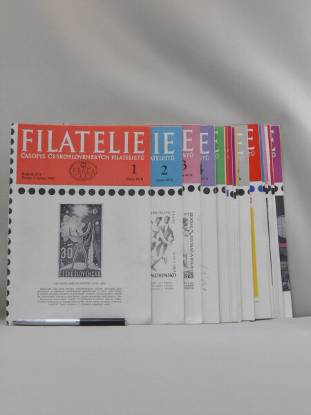 Casopis Ceskoslovenskych Filatelistu (Журнал чехословацких филателистов) № 1-24. 1962 год.