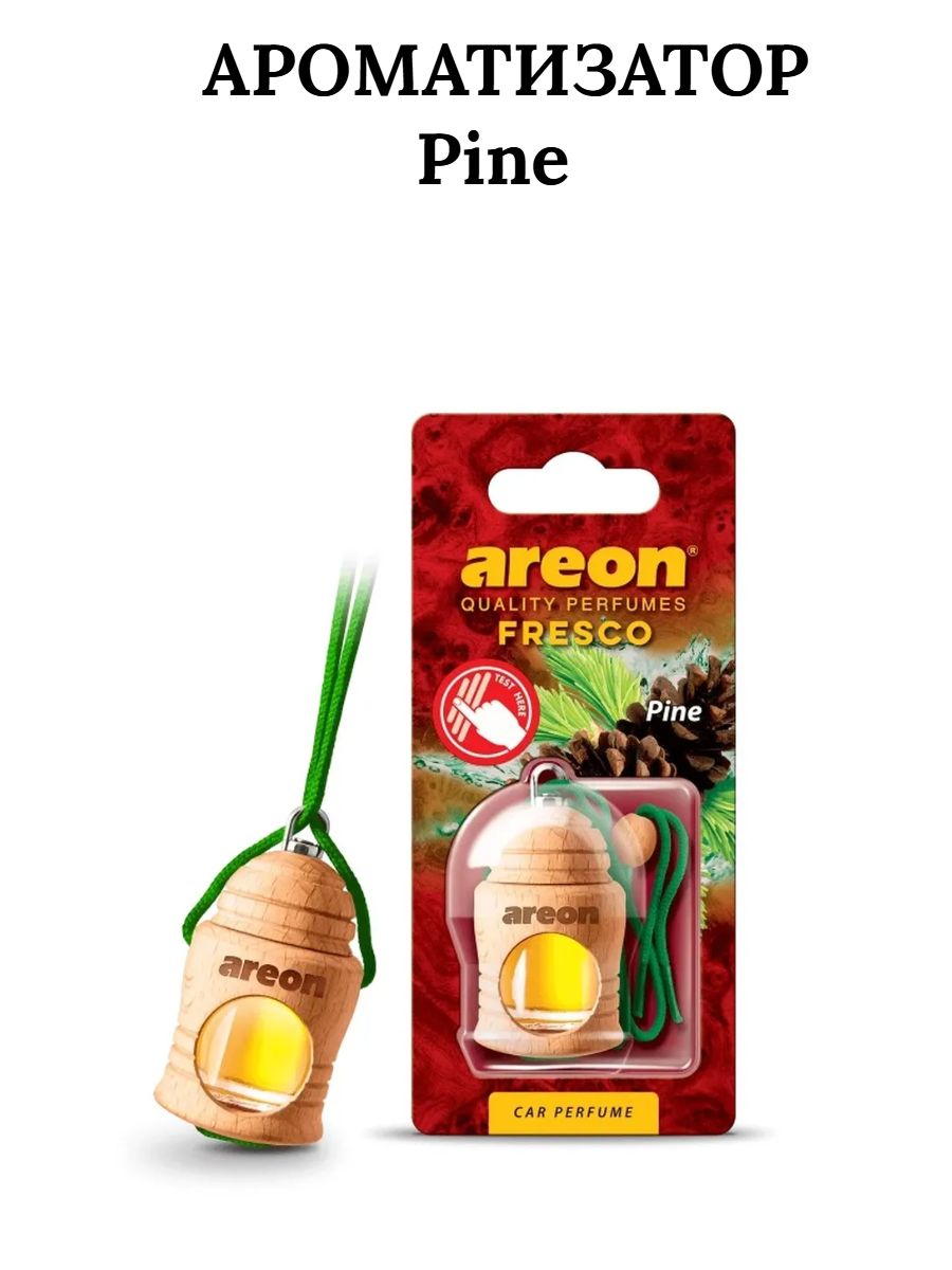 Areon Ароматизатор автомобильный, Pine, 5 мл