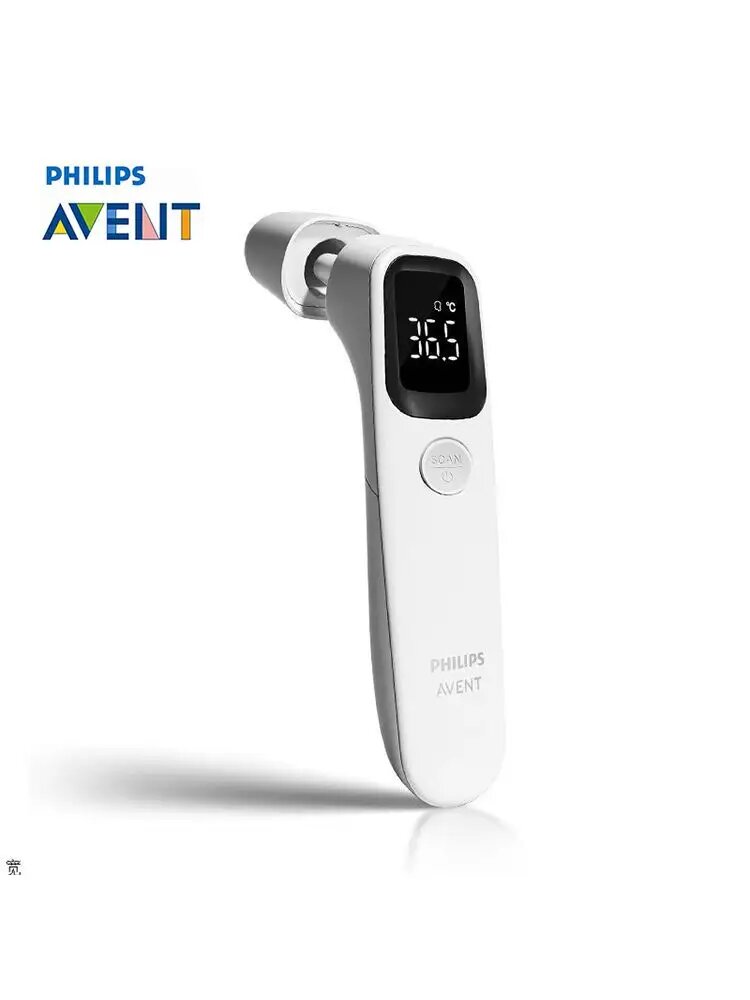Avent-R832 Инфракрасный термометр 2-в-1 Фронтальный Ушной температурный пистолет