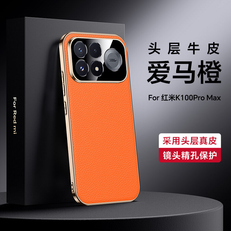 Чехол Для Poco F9 Ultra/Сяоми Поко F9 ультра, soft touch, чехол-кардиомонитор, натуральная кожа, поликарбонат (PC), защита камеры, ударопрочный, усиленные углы, держатель поп-сокет, Xiaomi, Poco F9 Ultra,