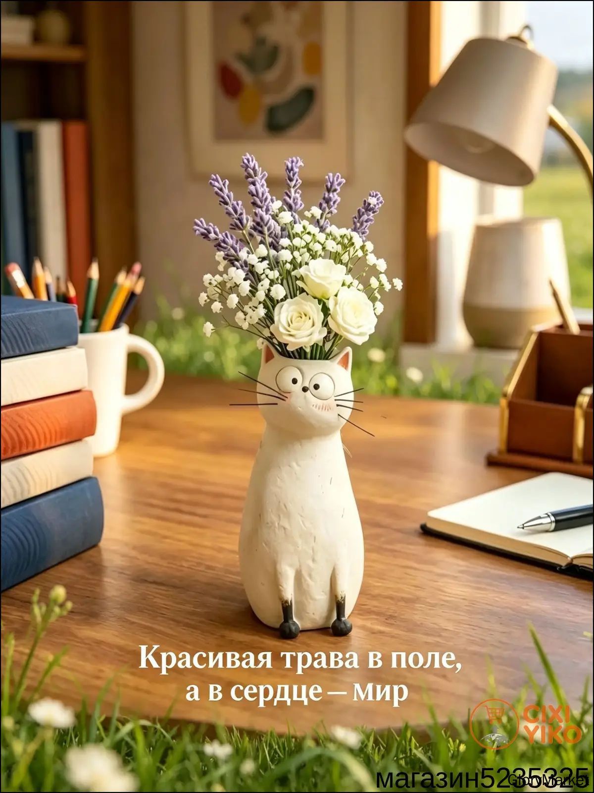 Ваза "Странный кот", 13 см , смола, 1 шт