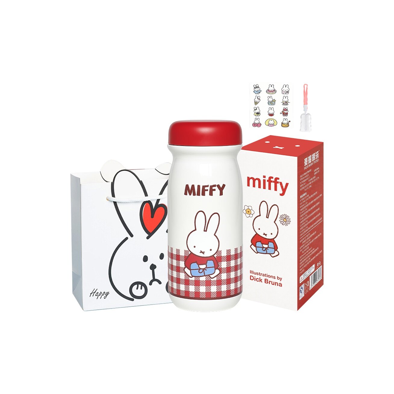 Термокружки Miffy