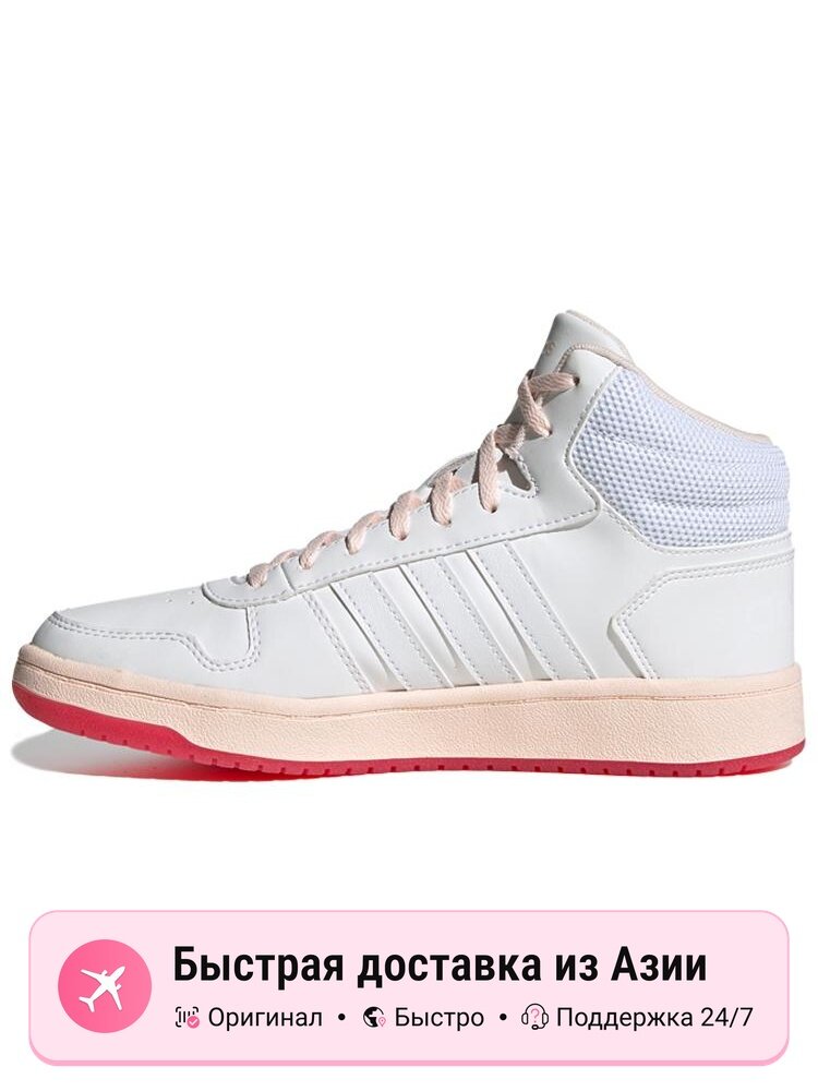Кроссовки adidas Hoops 2.0 Mid