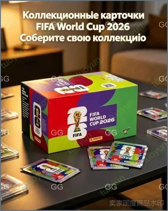 Наклейка коллекционная panini fifa world cup -100 упаковок
