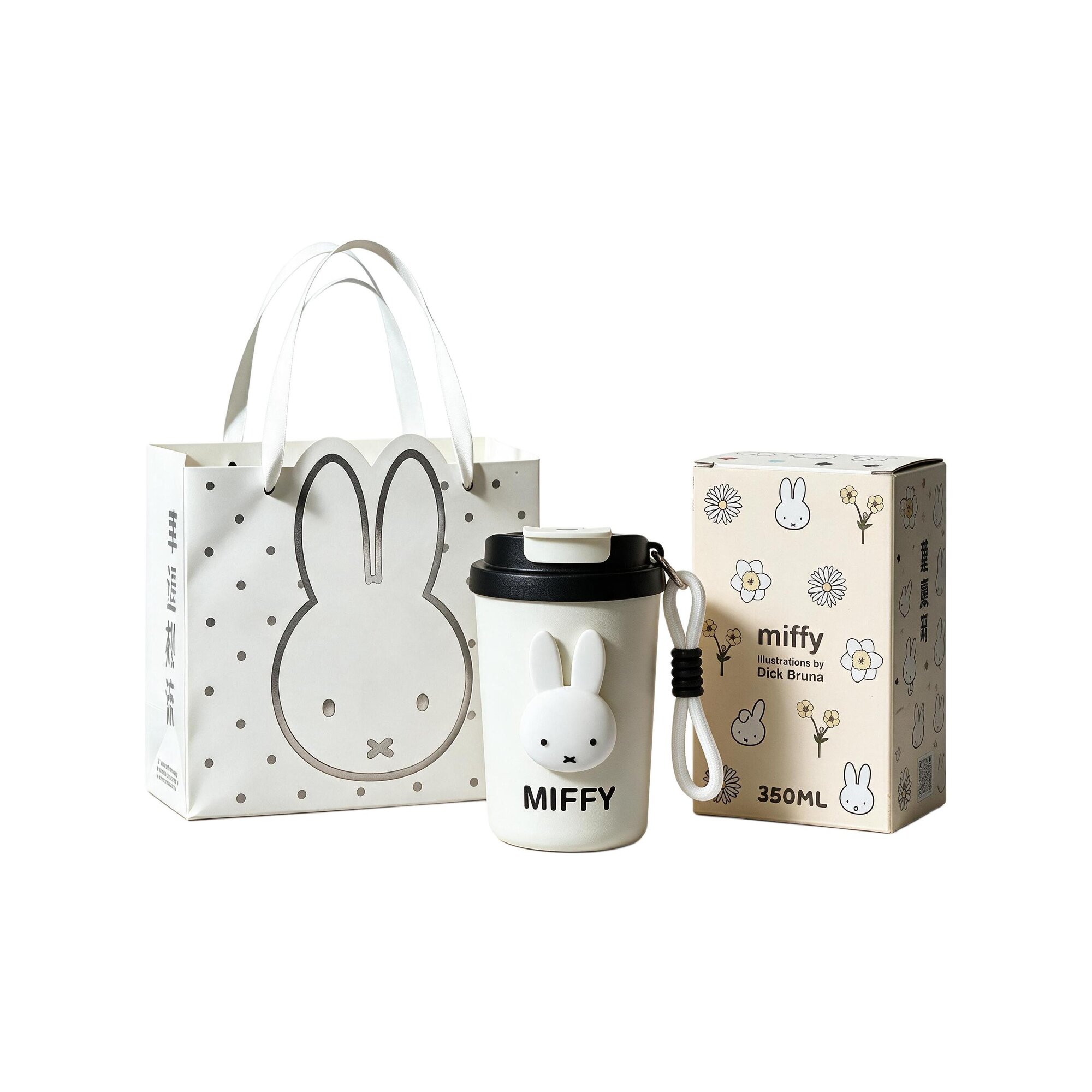 Термокружки Miffy