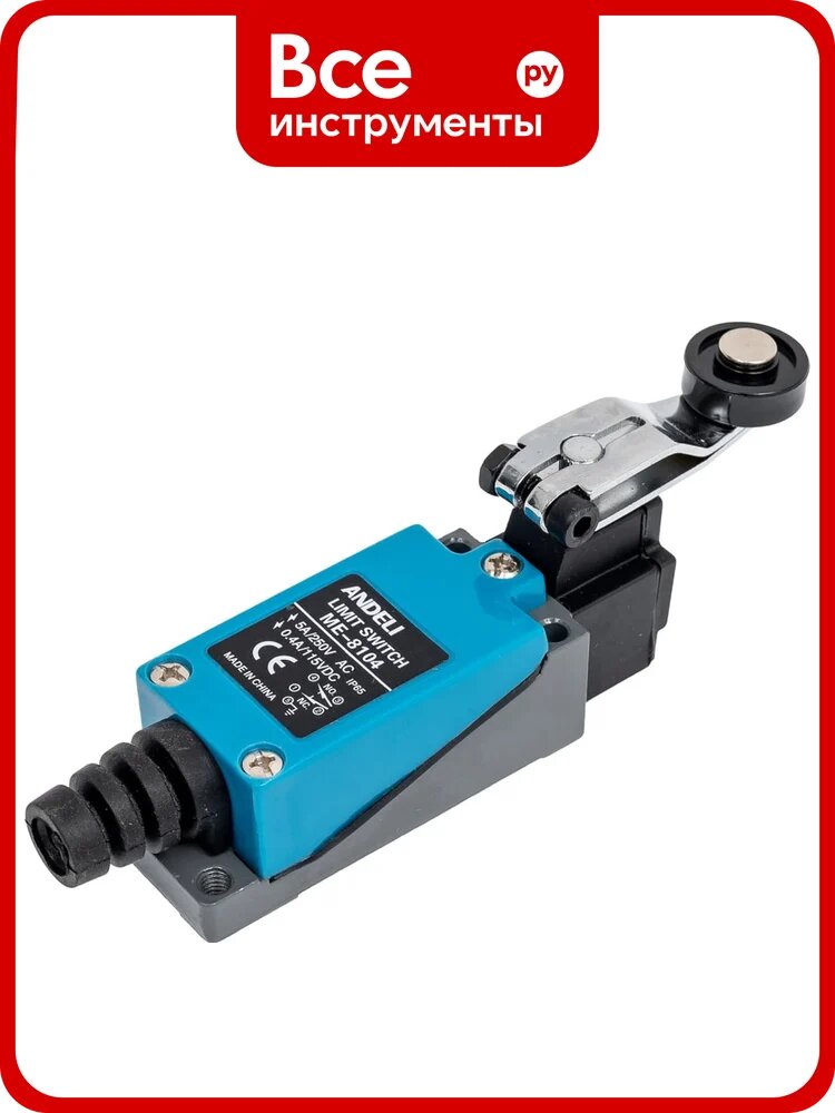 Выключатели концевые ANDELI EP-8104 AC250B.5A. DC115B.0.4A ADL10-096