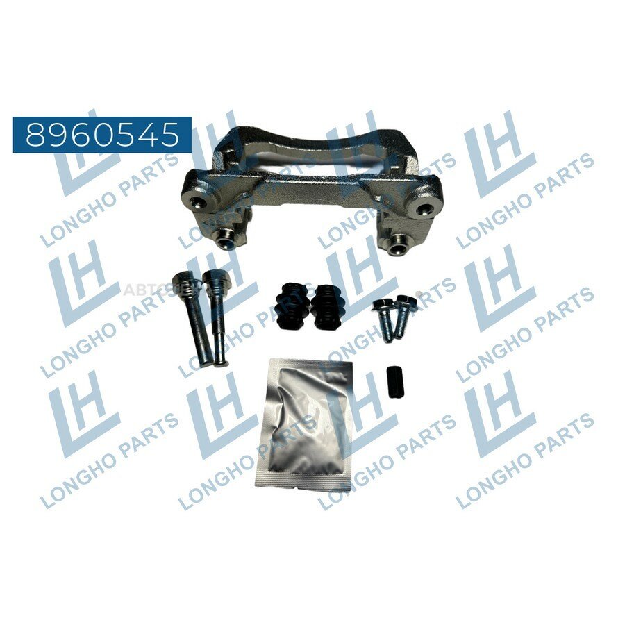 Кронштейн тормозного суппорта лев./прав. SUBARU BRZ/EXIGA/FORESTER/IMPR LONGHO 8960545