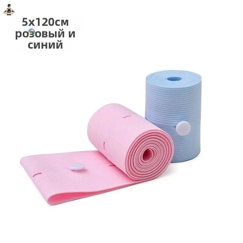 Аксессуары для колясок в стиле 5 см розовый + синий