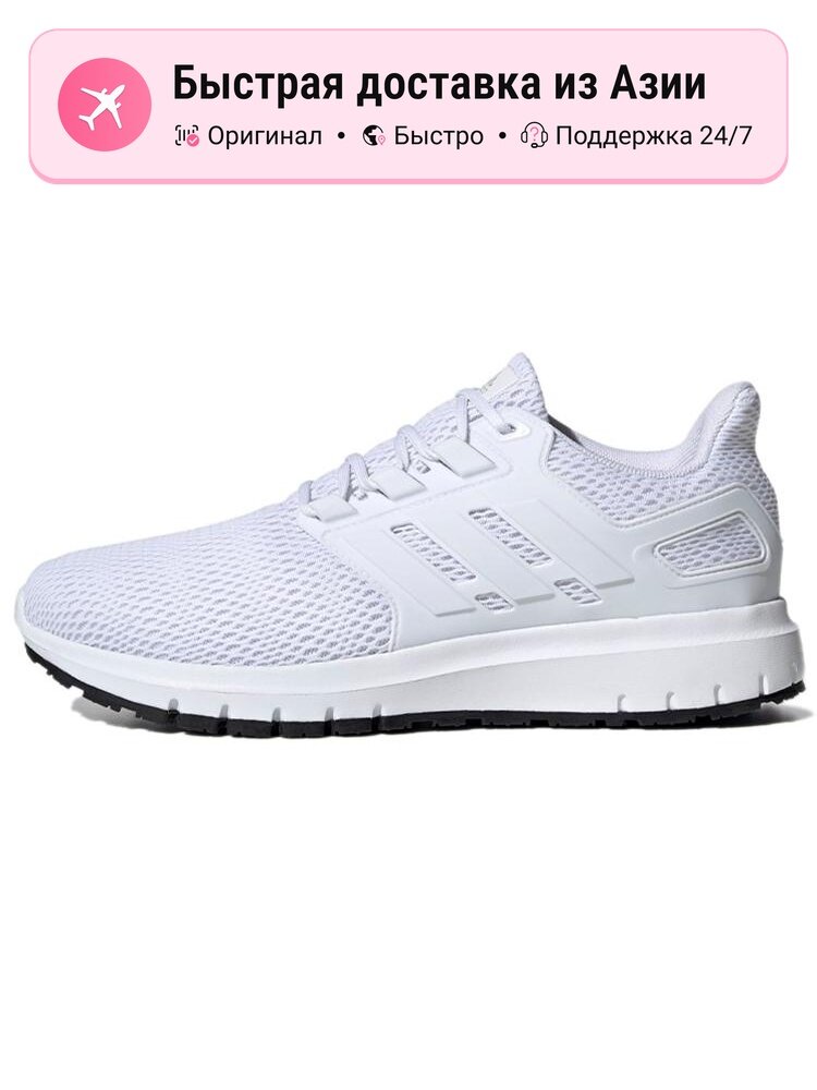 Кроссовки adidas Ultimashow