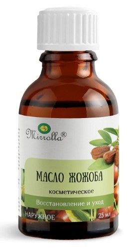 Mirrolla Масло жожоба косметическое 25 мл