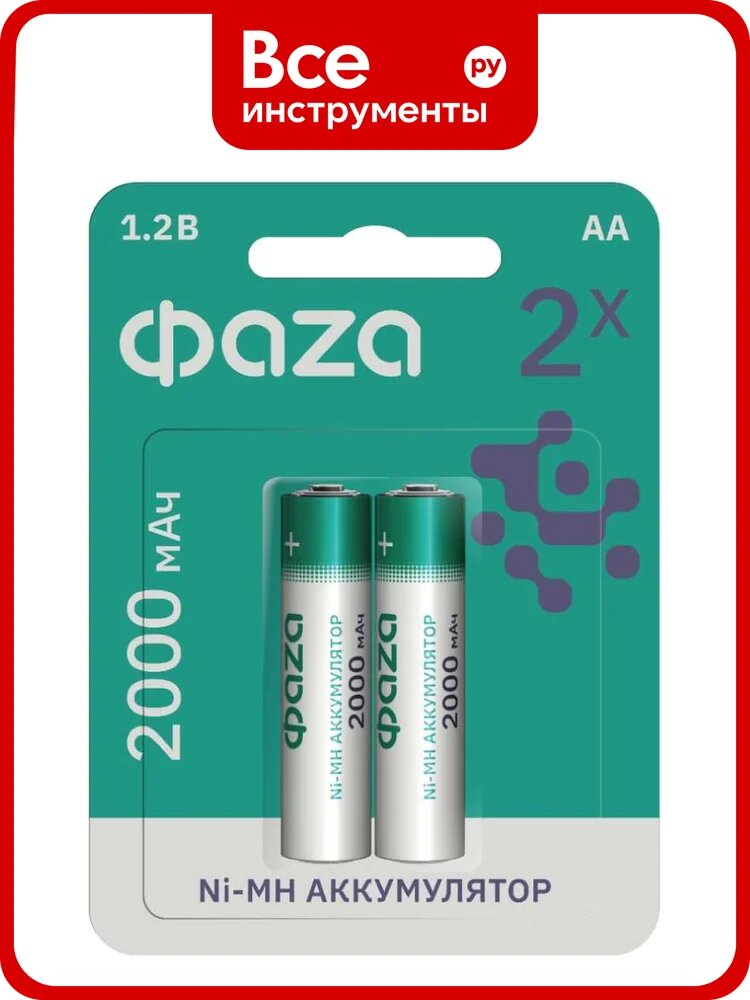 Аккумулятор ФАZА размера AA/HR6 1.2В 2000мАч Ni-MH BL-2 5002975