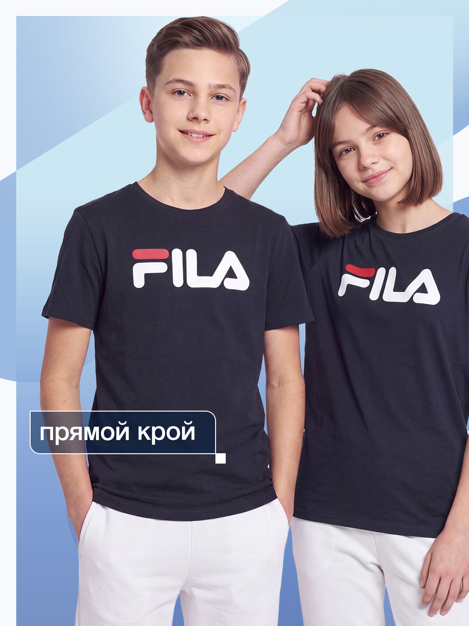 Футболка Fila Sport Style Boy's T-shirt