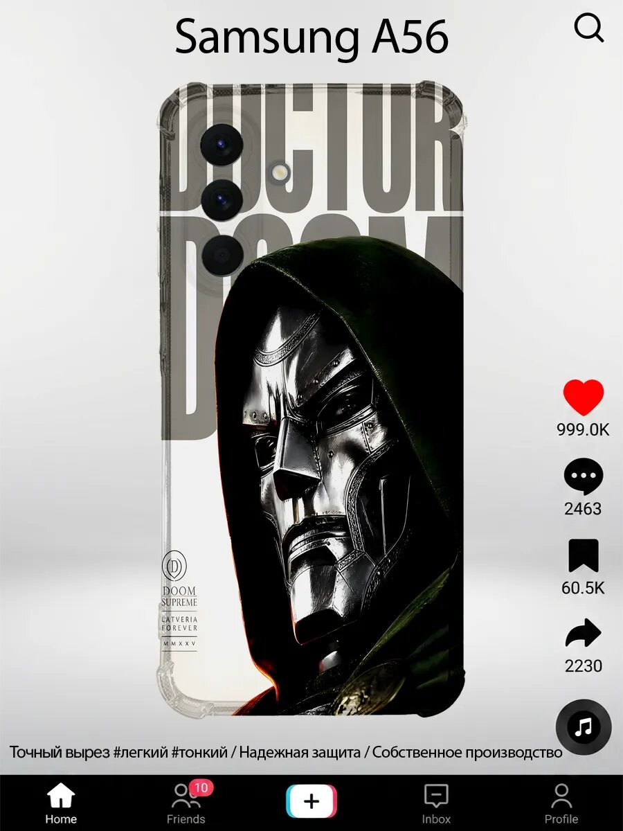Чехол на iPhone 13 с принтом Доктор Дум марвел