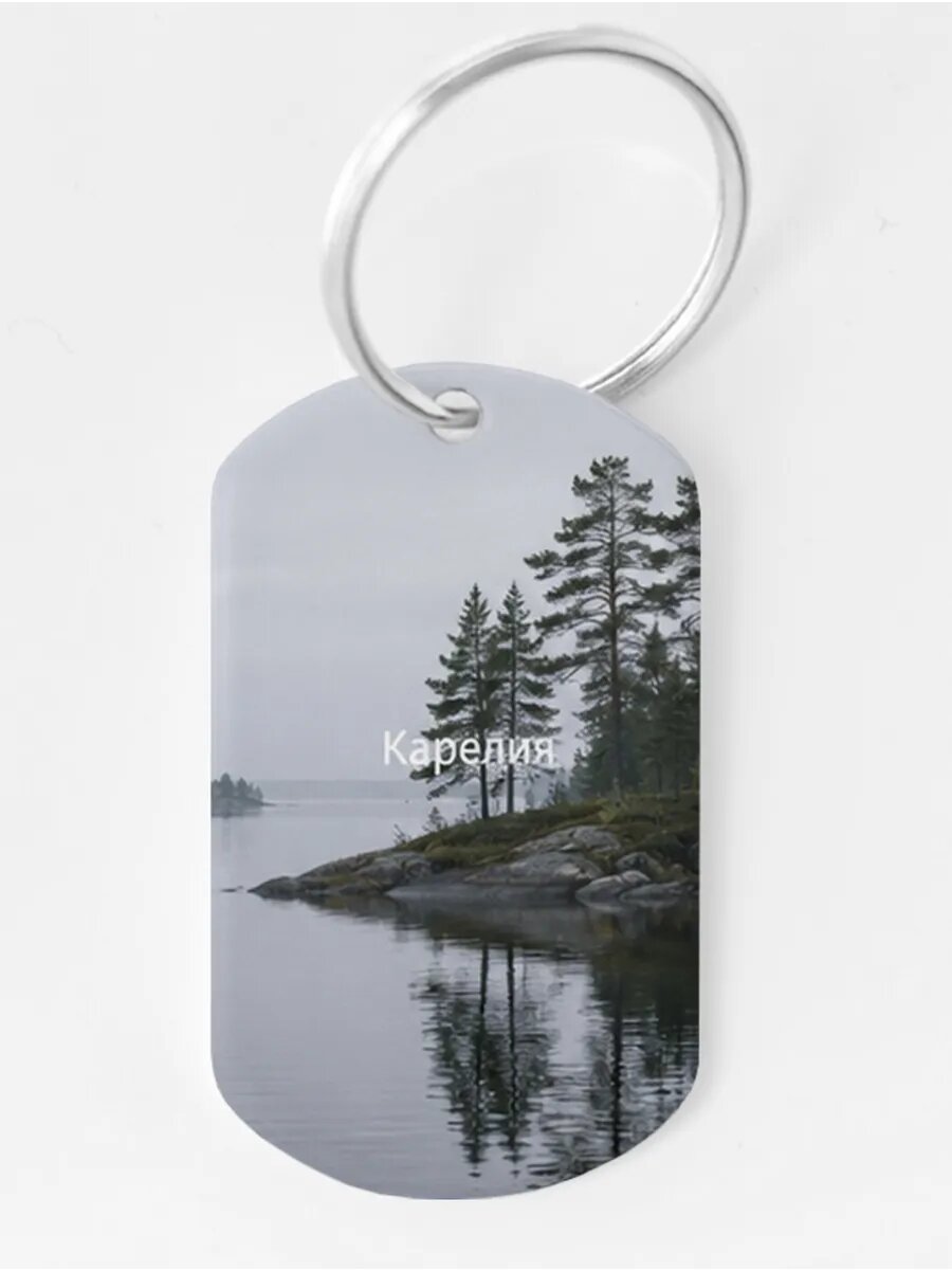 Брелок Wooden KEYS