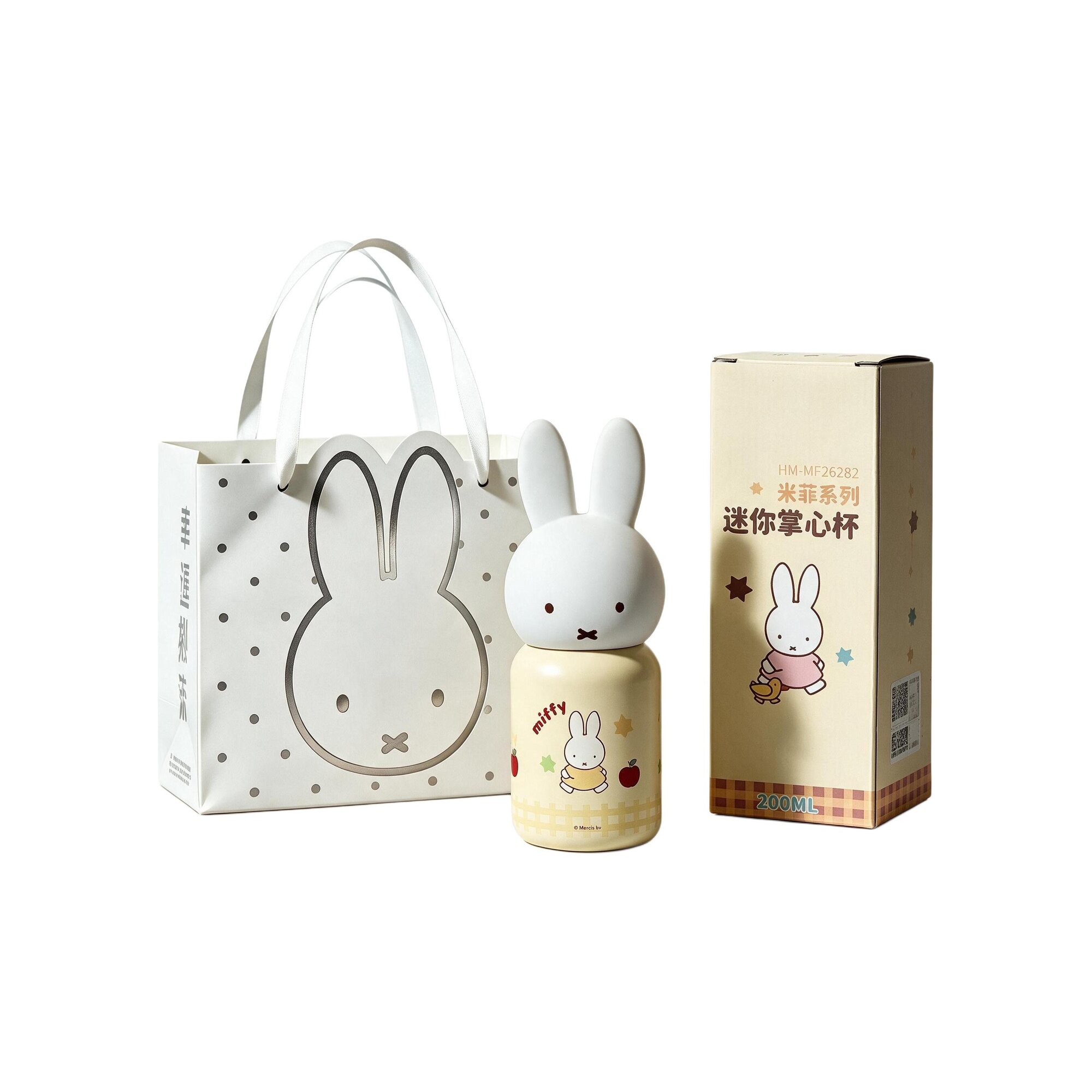 Термокружки Miffy