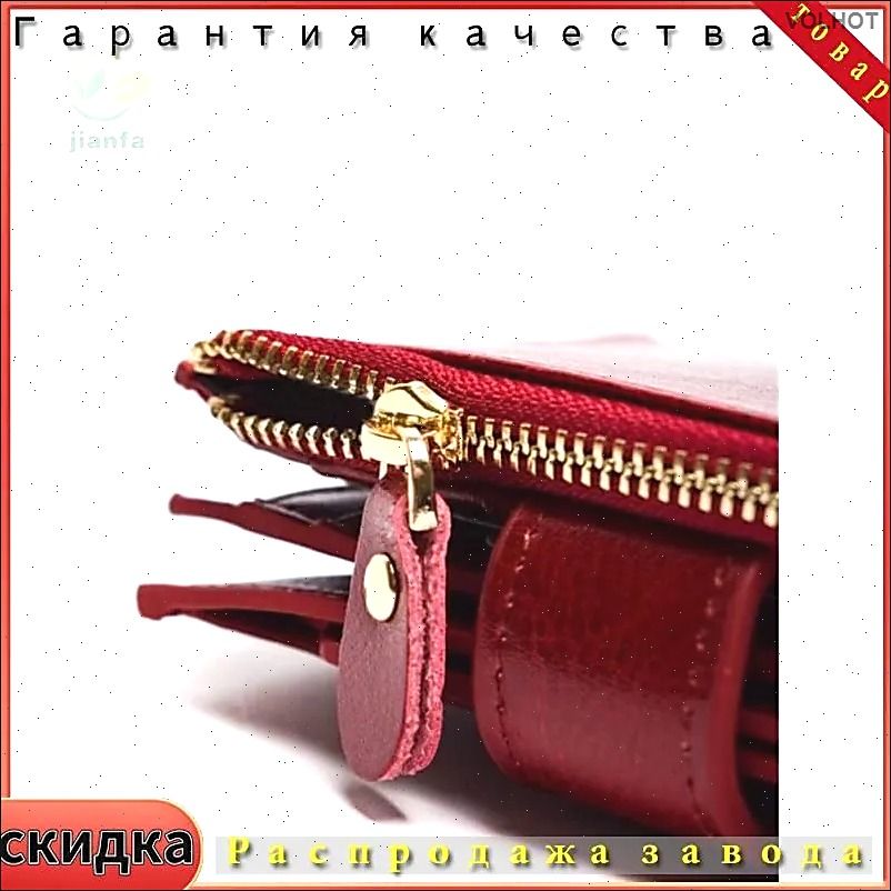 Ключница,  Гипотезы: СКРФ — фото 1
