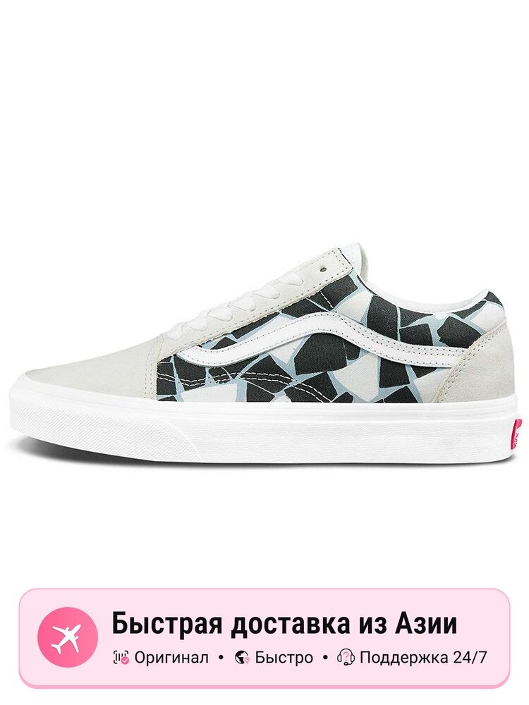 Кроссовки VANS Old Skool