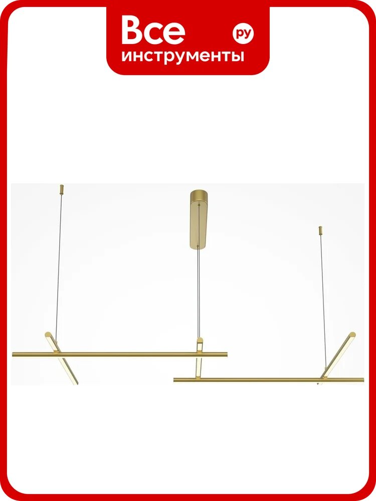 Подвесной светильник MAYTONI Radiance Алюминий Золото MOD278PL-L50G3K