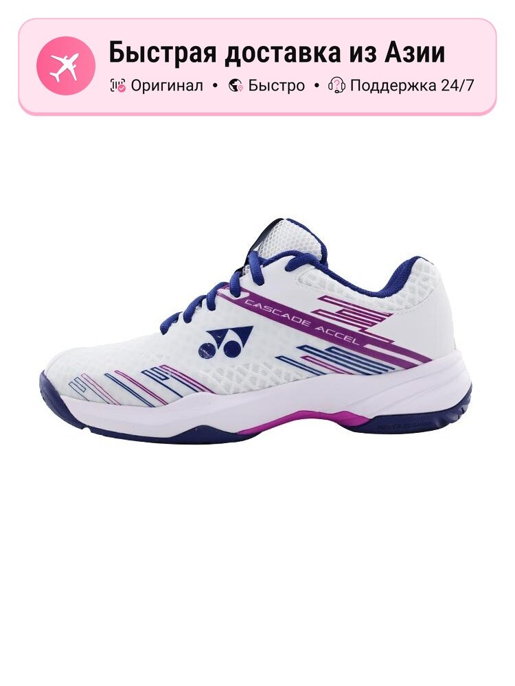 Кроссовки YONEX 624v5