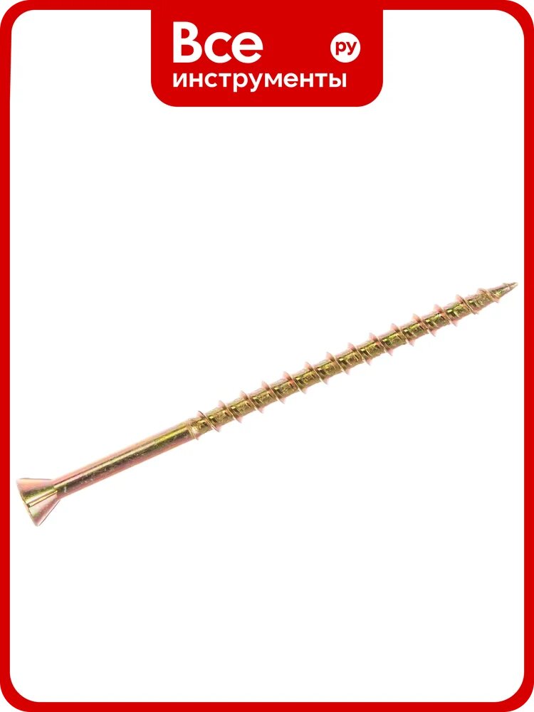 Отделочный саморез HIMTEX HOBAU суперпотайная головка 4,2x75 250 шт. 4275HOB