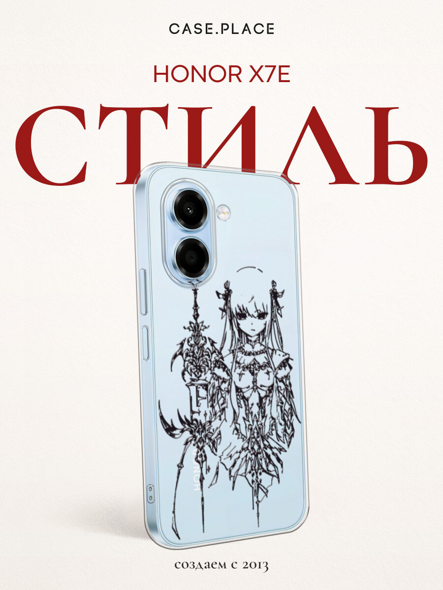 Чехол на Honor X7e / Хонор X7e с принтом Аниме девушка с мечом