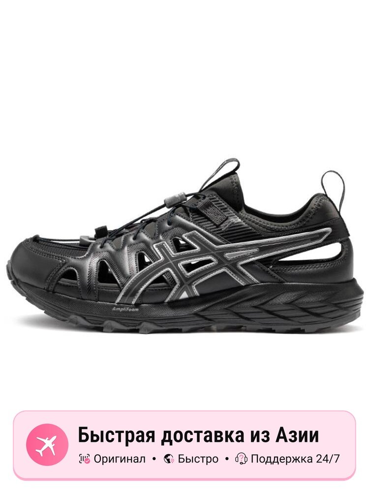 Кроссовки ASICS Gel Sonoma SE